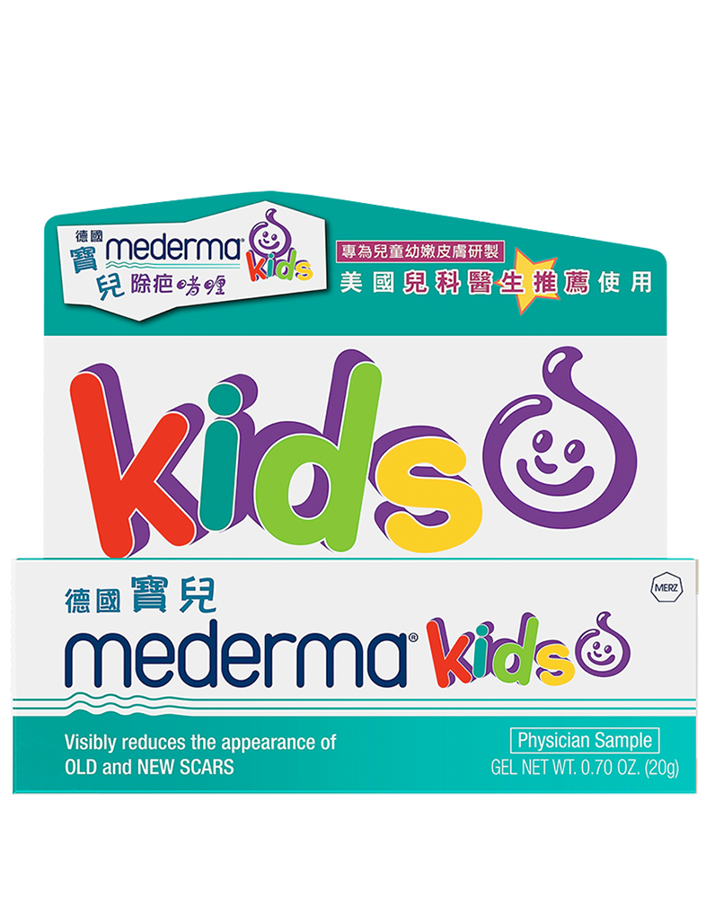 Mederma® for Kids Scar Gel | Mederma®